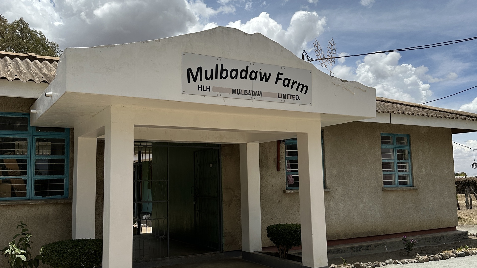 HLH Mulbadaw Farm | Haydom
